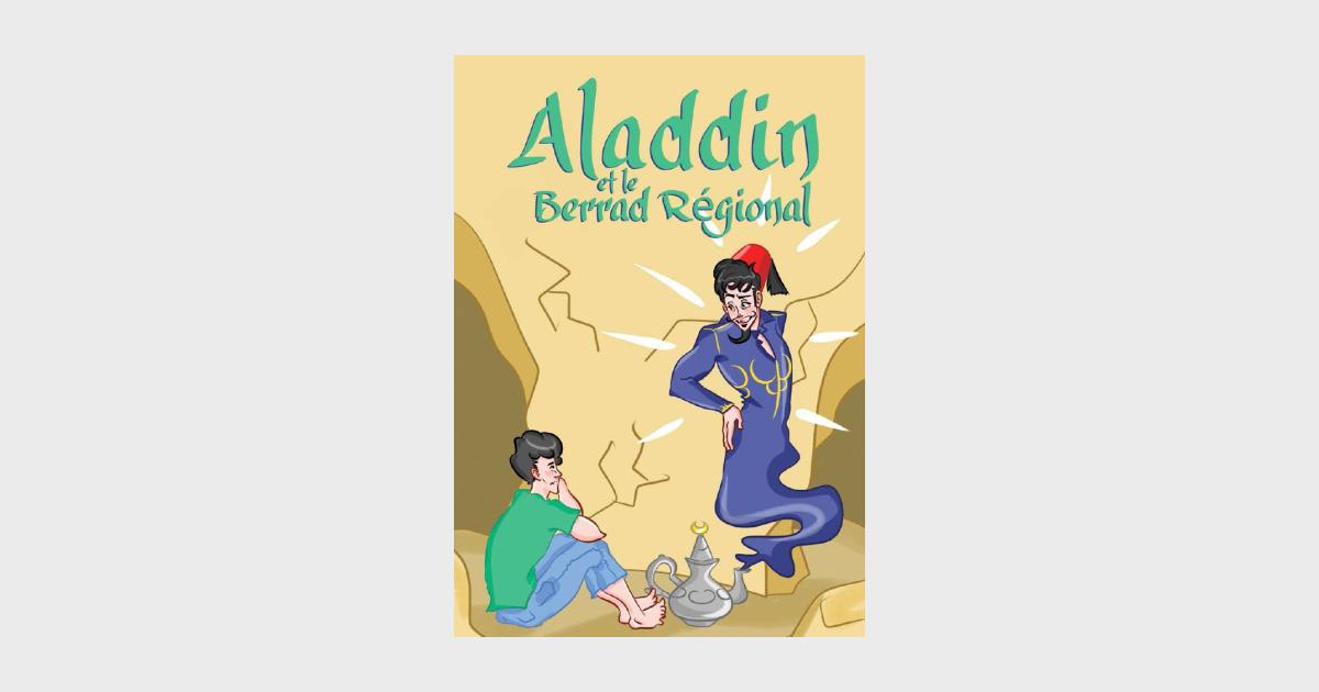 Aladdin et le Berrad Régional | Heinrich-Böll-Stiftung | Rabat - Maroc