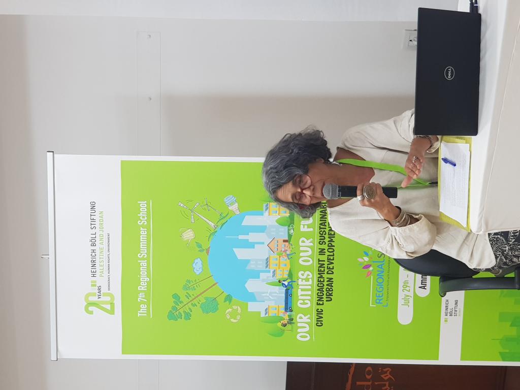 hbs concludes the 7th Regional Summer School on Civic Engagement in ...