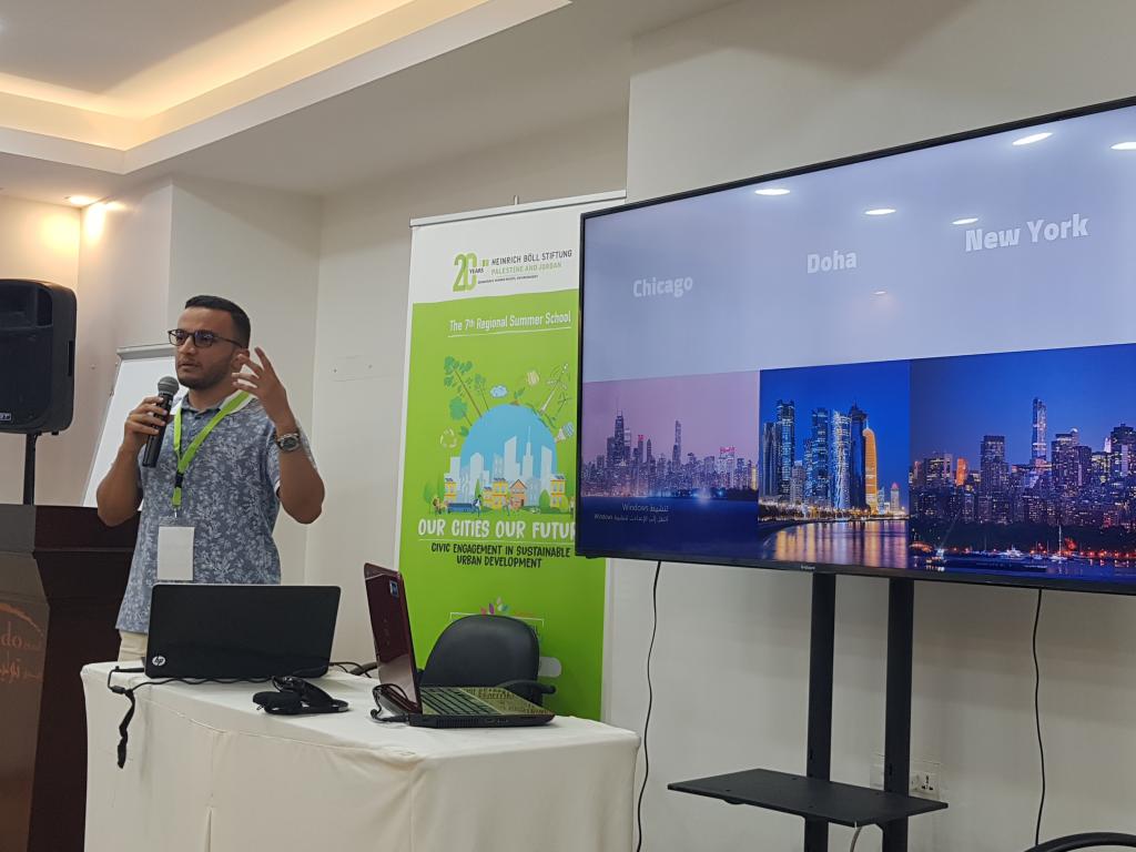 hbs concludes the 7th Regional Summer School on Civic Engagement in ...